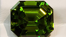 Peridot Gemstone | Peridot Stone – GIA